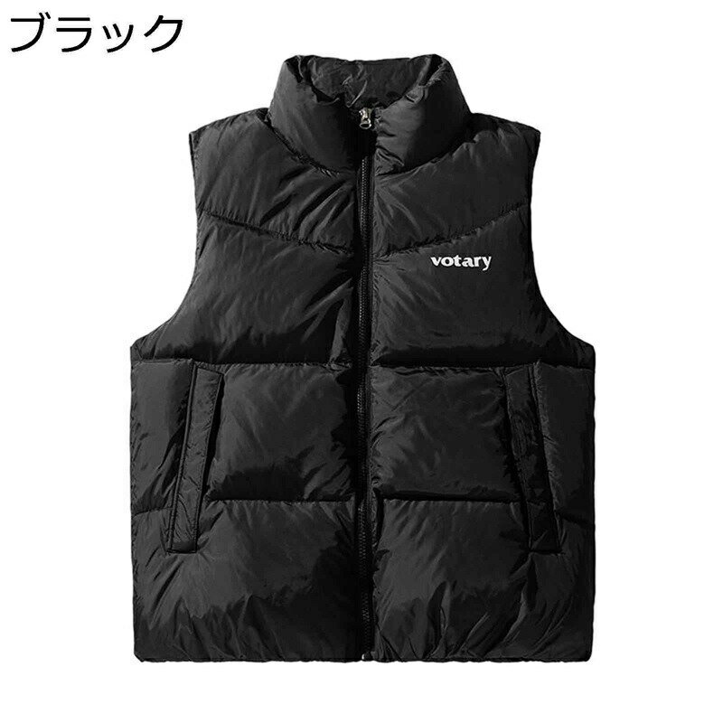 　　　 ◆◇◆人気の秘密◆◇◆ 【ダウンベスト】表地：100%ポリエステル,裏地：100%ポリエステル,詰め物：90%ホワイトダックダウン。軽やかな着心地と暖かさを両立し、汎用性に優れたダウンベストです。スタンドカラーのネックラインのデザイ...