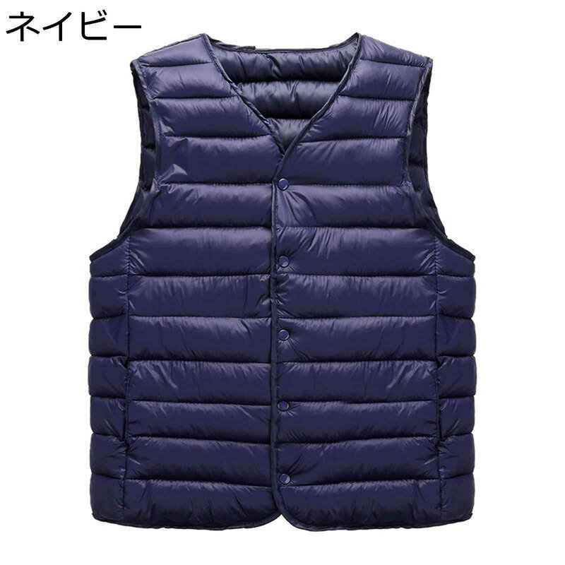 　　　 ◆◇◆人気の秘密◆◇◆ 【中綿ベスト】温かさと軽さを両立させるため、ダウンコットン素材にこだわり抜いて超軽量を実現させました。裏地は肌触りの良い上質ポリエステル素材を採用。快適でチクチク感無し。 【超軽量】温かさと軽さを両立させるた...