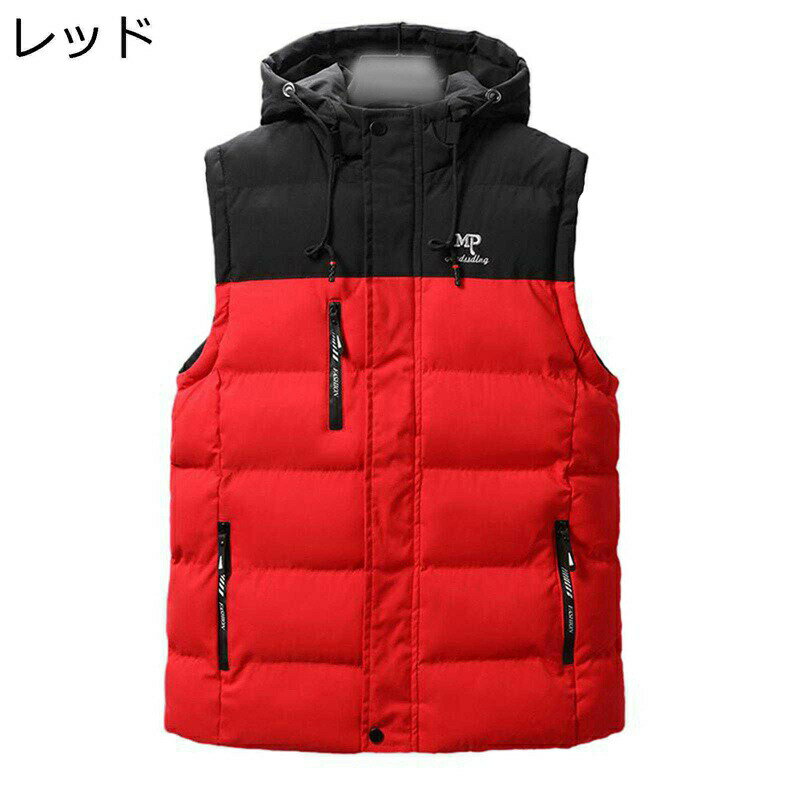 　　　 ◆◇◆人気の秘密◆◇◆ 【中綿ベスト】表面：ポリエステル、中：中綿。触りがとてもよくて、着心地も抜群です。防寒・保温・防風性に優れているベストを大活躍。 【フード付き】ダウンベストはフードがあり、またはフードサイズを調整できるドロー...