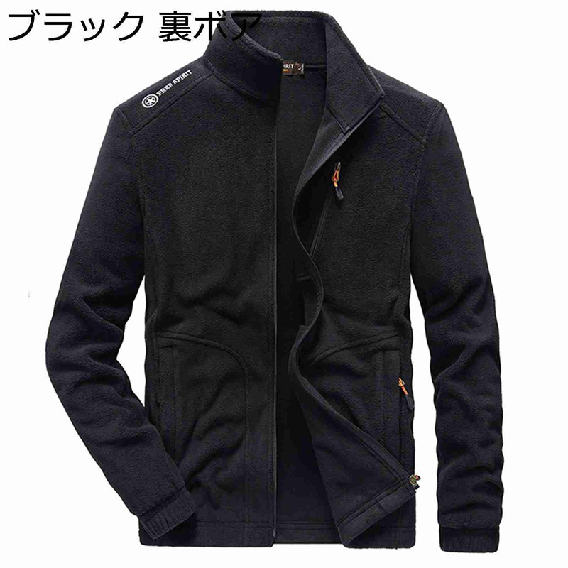 　　　 ◆◇◆人気の秘密◆◇◆ 【保温性に優れる】厳選された素材で作られ、保温性が高く冬に最適なフリースジャケットです。ふんわりもこもことした生地でやわらかい雰囲気が季節感を漂わせてくれる1枚です。 【着心地良い】生地は軽量ながら、手触りが...