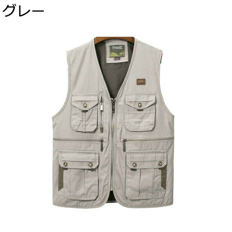 　　　 ◆◇◆人気の秘密◆◇◆ 【ポリエステル】ポリエステルの生地なので、耐摩耗性があり、環境の悪いアウトドアでも、長く使えるタイプです。 【マルチポケット備え】大小異なるサイズのポケットたくさんがあって、とても便利です。ポケットはフラット...