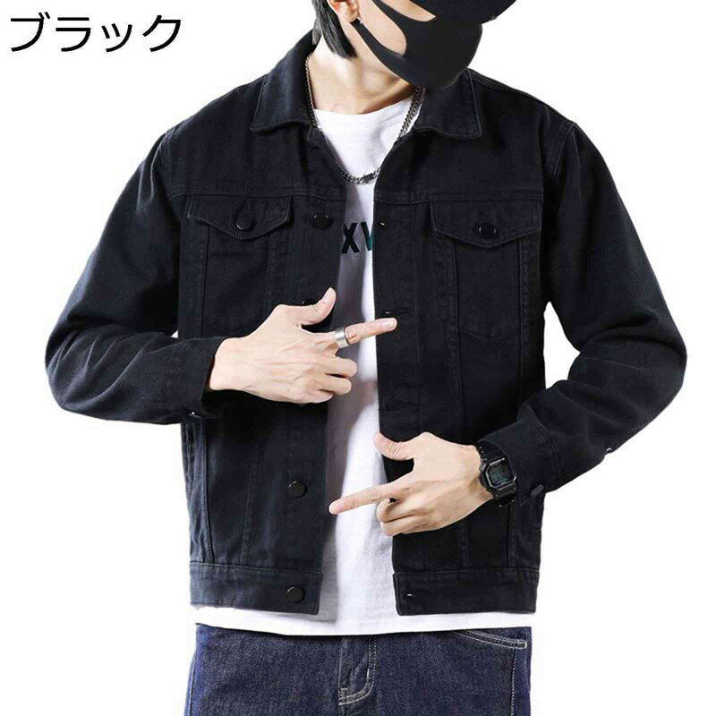 　　　 ◆◇◆人気の秘密◆◇◆ 【綿素材】素材に綿を使用しているため、お手入れが簡単で手間がかかりません。着心地の良い生地にスタイリッシュなデザイン、さっぱりした感じ満点です。 【おしゃれ】無地でシンプルなデザインなので、季節を選ばず秋から...