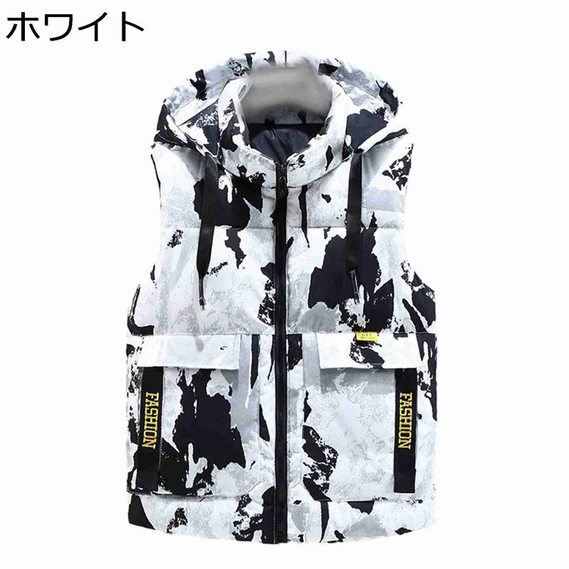 　　　 ◆◇◆人気の秘密◆◇◆ 【中綿ベスト】お洒落な中綿入りダウンベスト、保温性効果が抜群、外出時の防寒対策にピッタリお洒落な中綿入りダウンベスト、保温性効果が抜群、外出時の防寒対策にピッタリです。 【フード着脱】フード付きが取り外し可能...