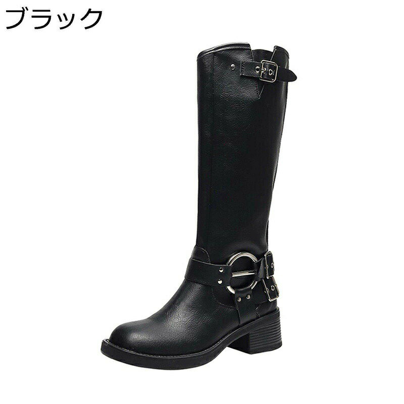 　　　 ◆◇◆人気の秘密◆◇◆ 【高品質素材】上質なソフトPUレザーを選んで、細やかな質感を持ち、しなやかで弾性があり、気性が良くて、着ている上で快適な着用感だけではなくて、更に高級感が現れる。 【つま先が楽ちんなラウンドトゥ】つまさきの形...