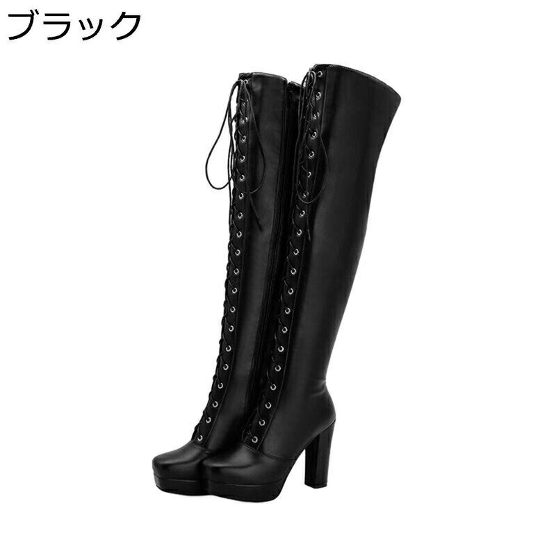 　　　 ◆◇◆人気の秘密◆◇◆ ヒール11cm、筒丈51cm、筒周り42cmです。【上質のPU革】PU革は通気がよく、柔らかくて、耐久性抜群、長持ちできる、防水、軽量、環境にやさしいなどの特徴があります。 【安定感ある太ヒール】11cmの太...