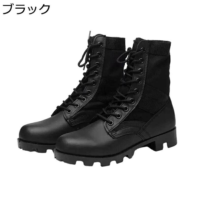 　　　 ◆◇◆人気の秘密◆◇◆ 【耐磨耗/衝撃吸収】ソールは、滑り止めゴム素材を採用した深溝パターンのハイグリップアウトソールで、クッションを保ちながら、強い摩擦抵抗があり、滑りにくくて耐磨耗性が良い。足のまだインソールが足をより快適に感じ...