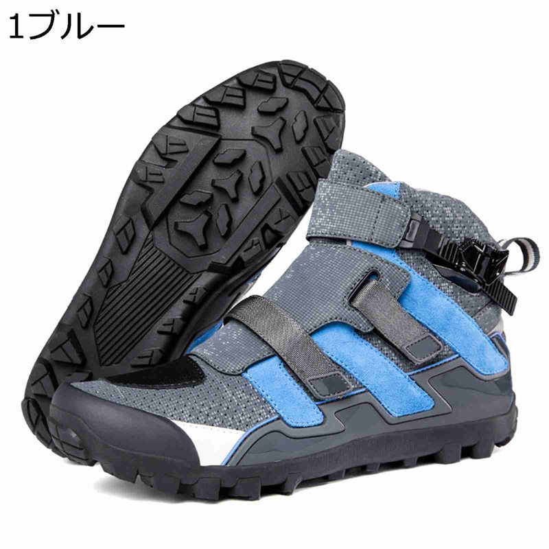 　　　 ◆◇◆人気の秘密◆◇◆ ナイロンの素材で耐久性が良い靴紐やベルクロカフが自由調整可能で、着脱便利＆安全安心です。しゃれなマイクロファイバーとスエードのパッチワーク加工を使用し、カラーマッチングを使用し、色が美しいだけでなく、着心地も...