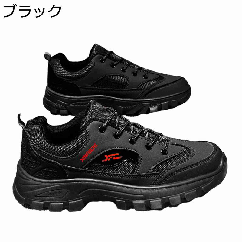 　　　 ◆◇◆人気の秘密◆◇◆ 【材質】靴の生地：pu ソール素材または裏地: ゴム 靴底の材質：ゴム 適用季節：春、秋 【衝撃防止】足首入り部分は厚めのクッション入り、足首を保護しながら歩く時の衝撃を減少し、負担が減るような軽量なつくり。...