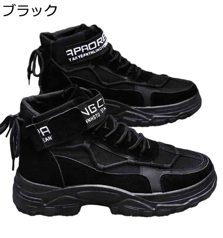 　　　 ◆◇◆人気の秘密◆◇◆ 【耐摩耗性ソール】ソールには高品質のラバーを使用しています。 耐摩耗性、クッション性、柔軟性に優れ、人間工学に基づいた形状で足にぴったりとフィットし、疲労を軽減します。 【高い耐久性と保護機能】プロテクトシュ...