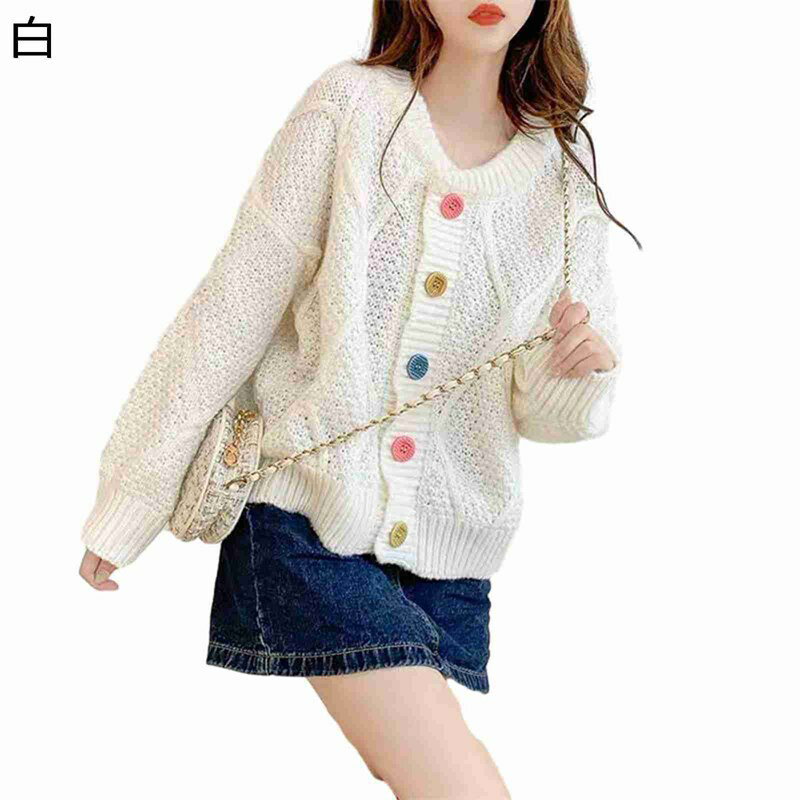 　　　 ◆◇◆人気の秘密◆◇◆ ??サイズ：詳しいサイズは左画像をご覧くださいませ〜 ??素材：100%ポリエステル；裏地：なし；伸縮性：あり ??フワフワなめらかな手触りのコーディガンはチクチクしない、快適な編み地に仕上げました。ガウンの...