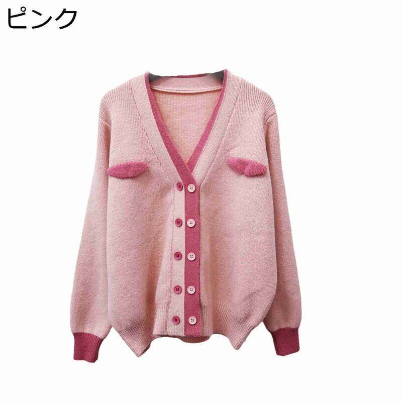 　　　 ◆◇◆人気の秘密◆◇◆ 【柔らかいニット素材】ニットって着ているだけで季節感がグッと増すから、秋冬には絶対に欠かせないマストアイテムです。 柔らかくて、通気性が良くて、着心地がいいです。柔軟性、吸湿性などの性能があります。伸縮性もあ...