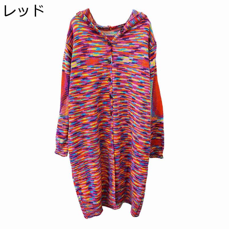 　　　 ◆◇◆人気の秘密◆◇◆ 【柔らかいニット素材】発熱・保温効果もあり、寒い季節も安心☆毎日使いたくなる軽く暖かく上質な手触りと素材感！ 秋口に活躍が期待できるニットのロングカーディガンが登場！ベージュ系なニットはどんな秋色とも抜群の相...