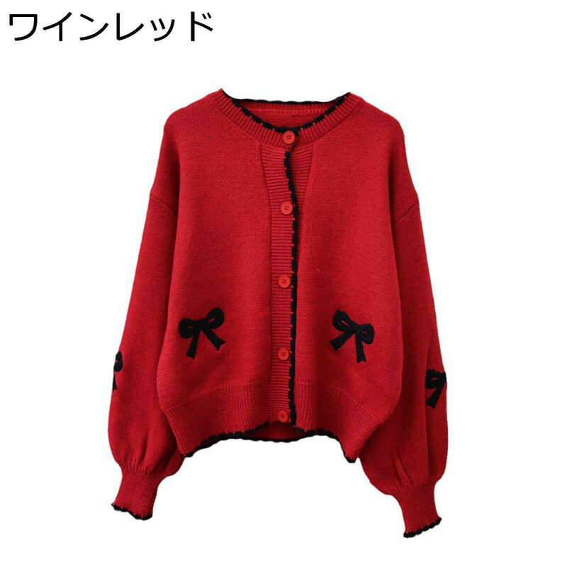 　　　 ◆◇◆人気の秘密◆◇◆ 【柔らかいニット素材】ふわっとした素材感と目を引くカラー展開した魅力的なカーディガンが今秋に新登場！合成ミンク起毛で、柔らかくて平滑な肌触りになって、優しくハグされたような着心地を実現、ゆったりしてて体型カバ...