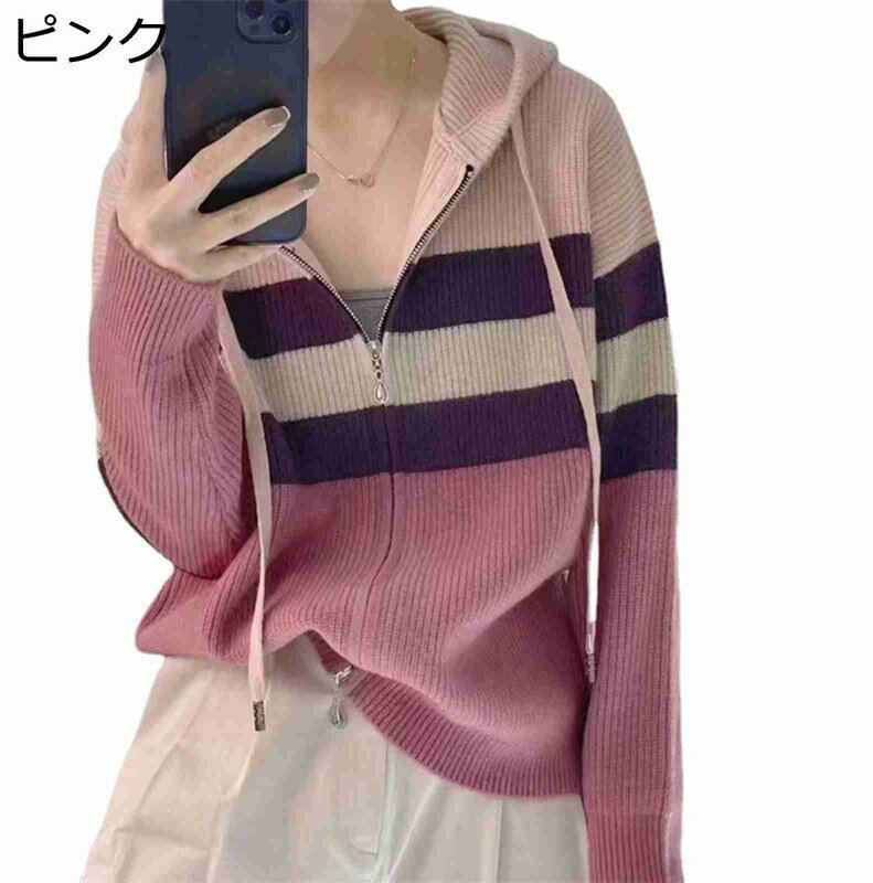 　　　 ◆◇◆人気の秘密◆◇◆ サイズ (体重推薦):「free] 45-60kg 【素材】ポリエステルとコットンの混紡で 柔らかくて肌触りのよい生地。厚さもちょうど良くてインナー使いとしても重宝。 【ファッション】おしゃれなのでどんなコー...