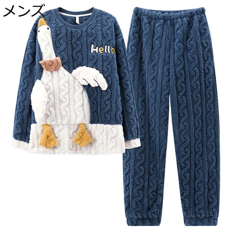 　　　 ◆◇◆人気の秘密◆◇◆ 【2点セット】長袖トップスとロングパンツ2点セットです。温度に合わせて自由に取り?みが可能で、春秋冬に適用している。高級感あふれたデザインなのでルームウェア、部屋着としてはもちろん、ホテル、旅行などのお泊りに...