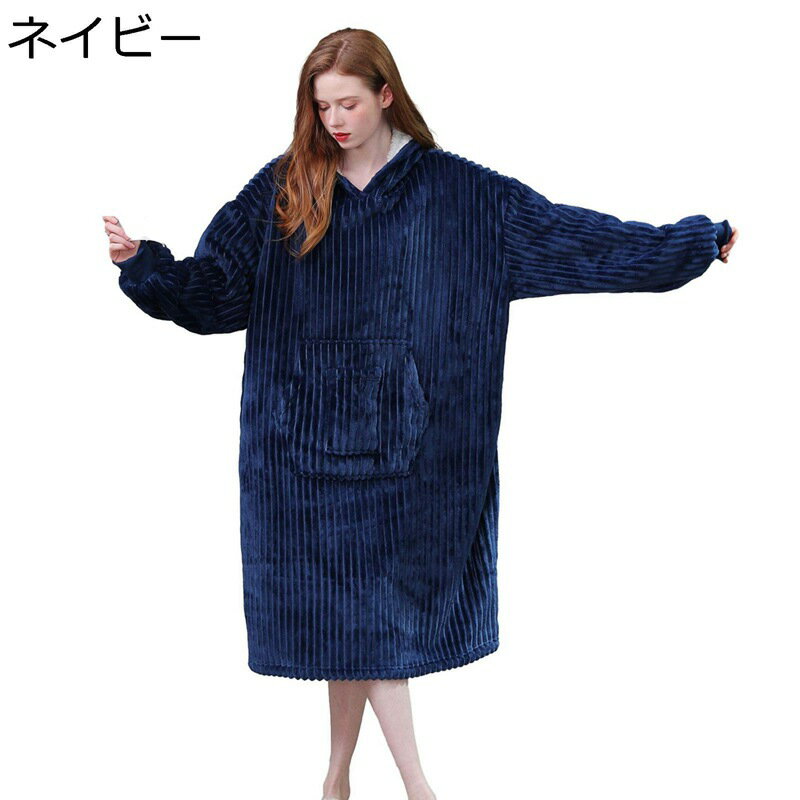 　　　 ◆◇◆人気の秘密◆◇◆ 【?優れたフランネル素材】高級なフランネルを採用するパジャマ、毛足が柔らかくて、光沢感と上質感、ふんわりソフトな肌触りと軽い着心地があります。暖かい空気の層をつくり、外からの冷気もシャットアウトして、お客様を...