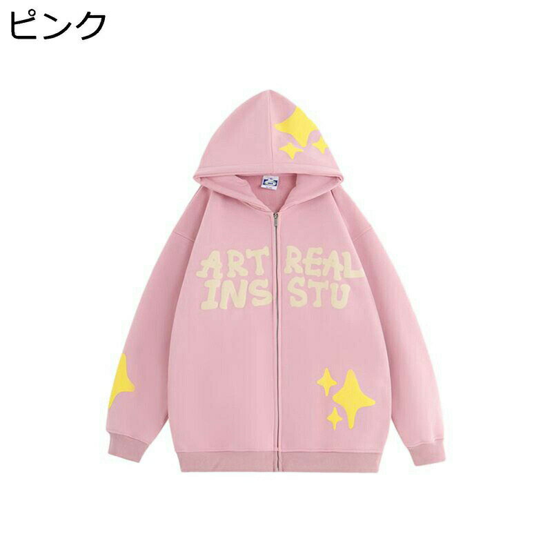 　　　 ◆◇◆人気の秘密◆◇◆ 【サイズ】※目安のサイズは画像までご参考ください。ゆったりタイプが好きな人には1つ上のサイズをお勧めいたします。 【素材】綿100％製で、服の内部はベルベット、全体的な肥厚、柔らかく快適です、それは秋と冬の季...