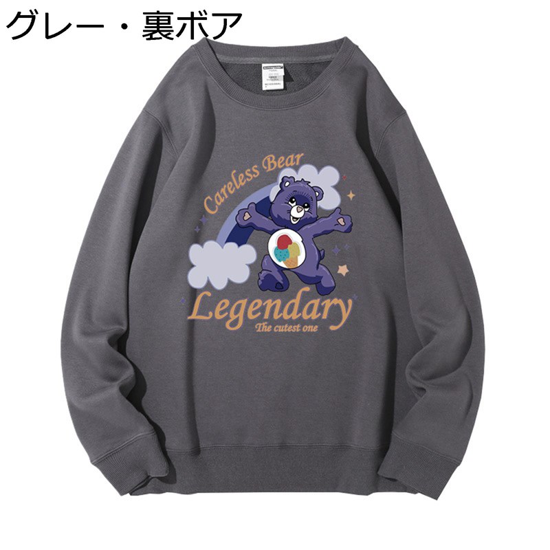 　　　 ◆◇◆人気の秘密◆◇◆ 【サイズ】通常のサイズ表記よりサイズが大きくなりますので、スリムフィットをご希望の方は、小さめのサイズをお勧めします。 【素材】綿80％製で、服の内部はベルベット、全体的な肥厚、柔らかく快適です、それは秋と冬...