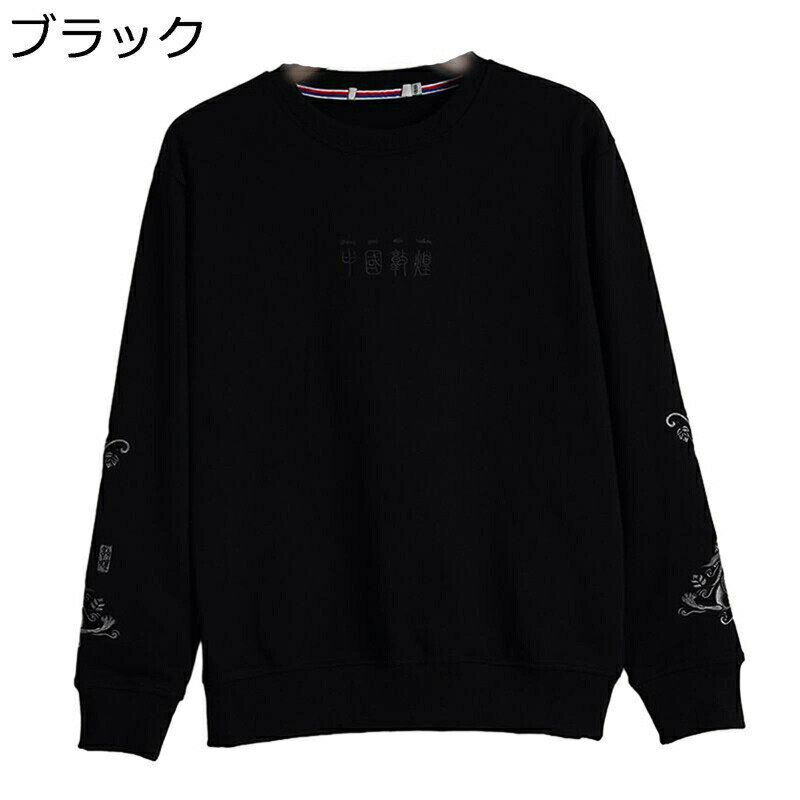 　　　 ◆◇◆人気の秘密◆◇◆ ◎生地はコットンを採用したので、しっかりと厚みのある生地でありながら、快適でストレスのない体に装着を実現していますパーカーの質感がアップし、より良い着付け体験をさせていただきます。 ◎コーデは、スラックスワイ...