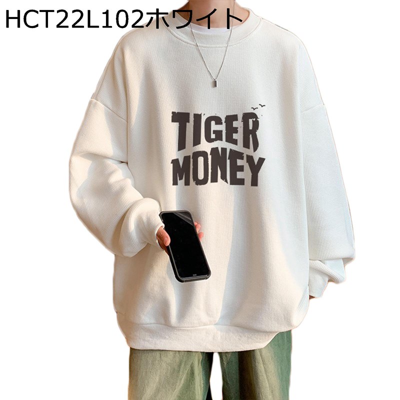 　　　 ◆◇◆人気の秘密◆◇◆ ?高品質なポリエステル素材で作られているので、着軽くて毎日でも着たくなる優しい着心地が実現します。程よいストレッチが効いているし、tシャツやシャツの上に重ね着しても窮屈感がないジップアップパーカーです。 ?シ...