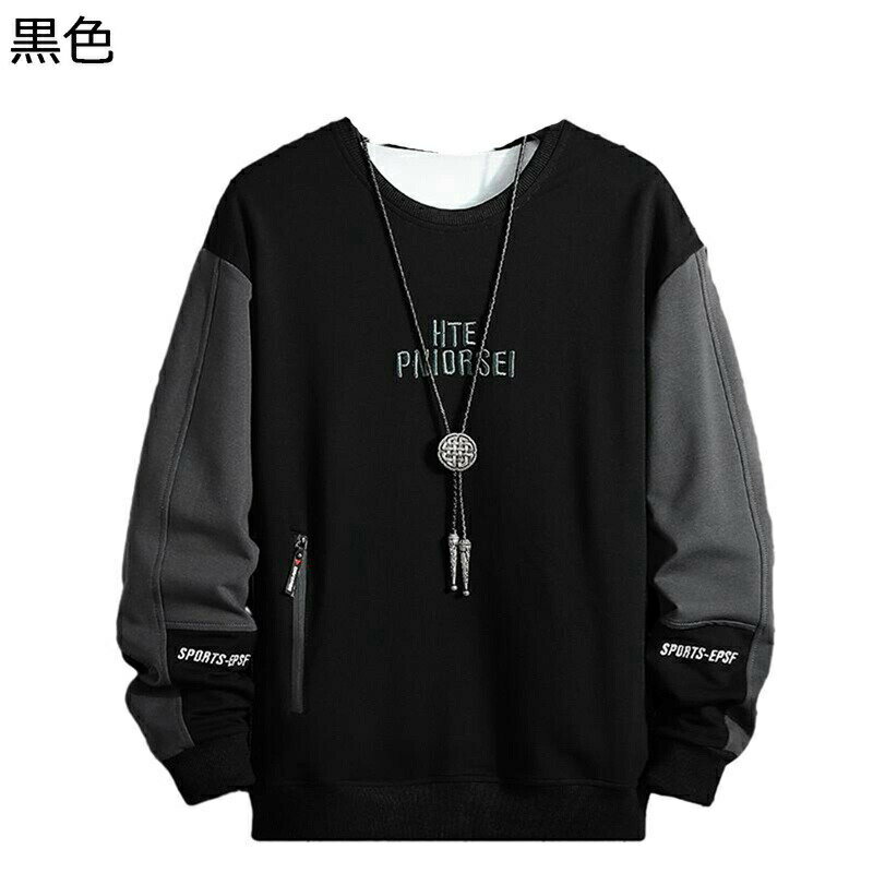 　　　 ◆◇◆人気の秘密◆◇◆ 【メイン素材】良質で柔らかい素材で仕上げております。快適な生地感ながら肌ざりが優れており、着回しの可能性を広げる頼まれるパーカーです。質感の高い，柔らかく通気性にも優れ快適に着こなせます。 【ゆったり】韓国フ...