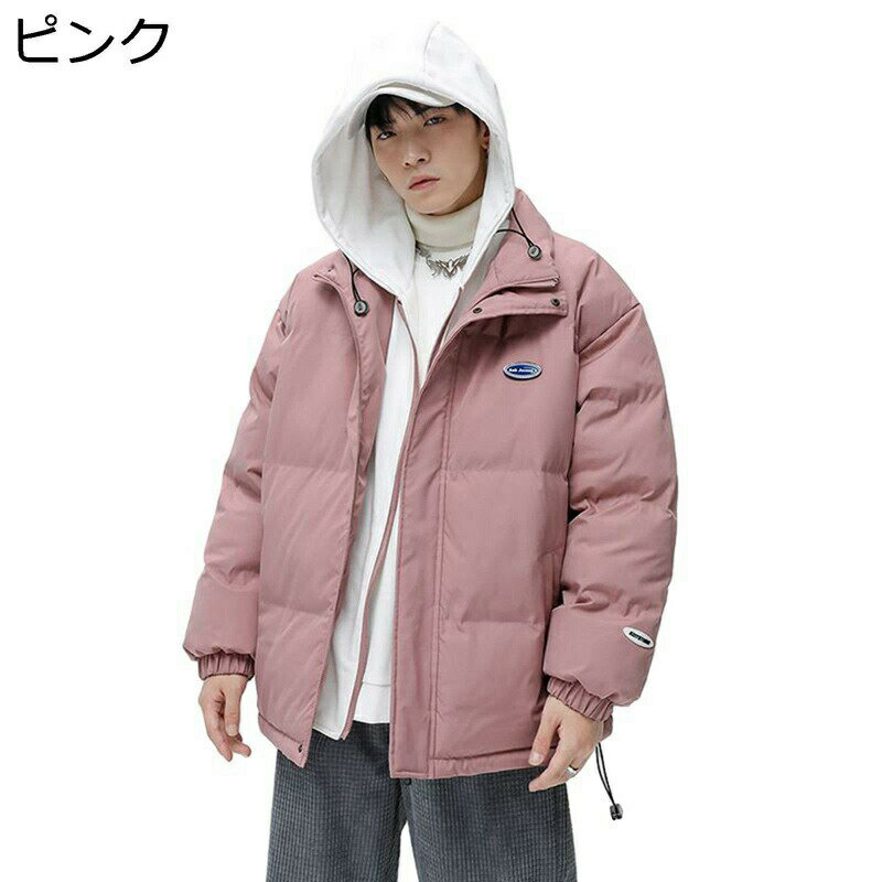 　　　 ◆◇◆人気の秘密◆◇◆ 【素材】表地と裏地は柔らかくポリエステル素材を採用し、ストレスを感じなく快適な着心地を実現するのはもちろん、中身にも軽くて暖かいポリエステル素材をたっぷり詰め込んでおり、軽さと保温性の両立を実現したのはこちら...