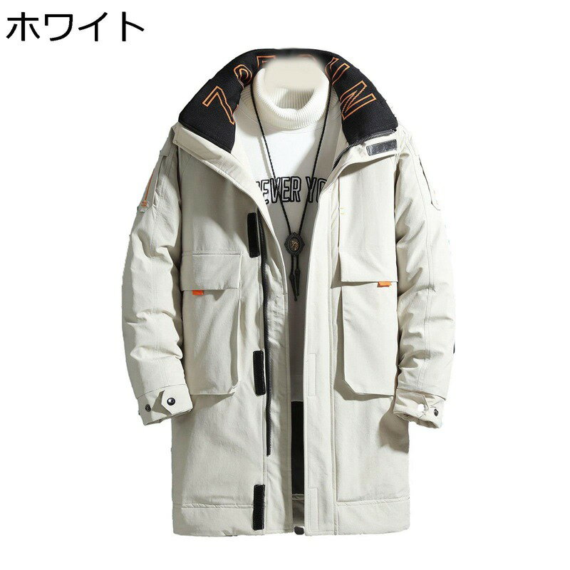 　　　 ◆◇◆人気の秘密◆◇◆ 【ダウンコート】寒い冬に備えて持っておきたいダウンコートです。表面と裏地は高品質のポリエステル素材で作られており、詰め物は上品な白いダックダウンを入れ、柔らかくふわふわで防寒保温性に抜群です。 【シンプル】柔...