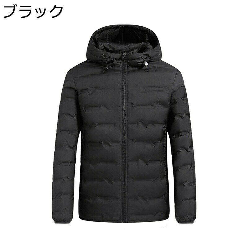 　　　 ◆◇◆人気の秘密◆◇◆ 【ダウンジャケット】インナーは保温性に優れたホワイトダックダウンを採用。高級感があり、防寒ダウンジャケットで、臭いもなく、不純物もない、高通気性、保温性を高、カジュアルにもビジネスにもフォーマルにも相性抜群で...