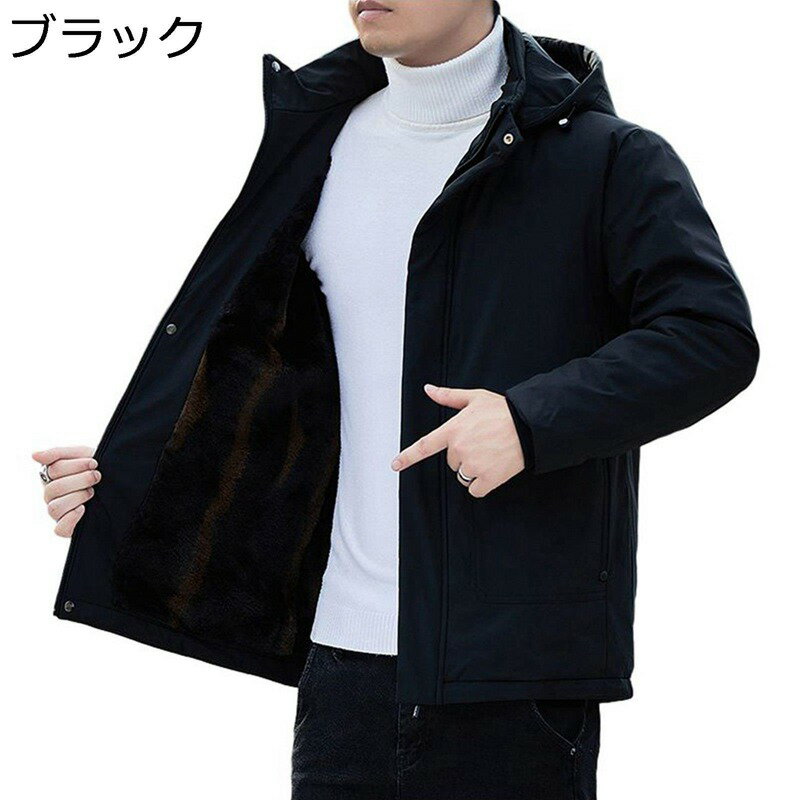 　　　 ◆◇◆人気の秘密◆◇◆ 【超軽量】軽くてやわらかくて暖かいダウンにする為に、中綿を高級ポリエステルにしております。生地に特殊な加工をすることで中綿が出にくい構造となっております。 【防風防寒】裏にはボリューム感のあるダウンがたっぷり...