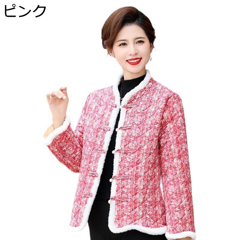 　　　 ◆◇◆人気の秘密◆◇◆ 【敬老のプレゼントに最高】：しっかりとした防寒効果も実感できます。軽くて暖かく。実用的なプレゼントにぴったりなアウターです。おばあちゃんの誕生日プレゼントや還暦、古希、喜寿、傘寿、卒寿、白寿、紀寿などの長寿祝...