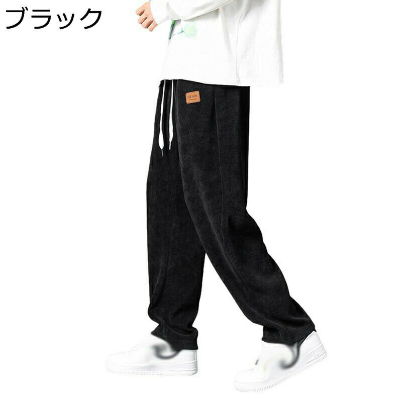 　　　 ◆◇◆人気の秘密◆◇◆ 【優れた生地】ポリエステルと棉の生地で、肌に快適感が強く、通気性がよく、やわらかめの形態安定加工を施してあります。コットン生地は柔らかく吸湿性があり、長時間穿いても体に負担がかからないズボンになっています。 ...