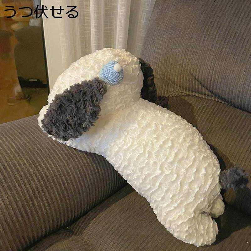 　　　 ◆◇◆人気の秘密◆◇◆ ??うつ伏せ姿：だるいうつぶせ姿がかわいくて、だるそうにしていると屈託がない感じがして、たまっていたストレスが一気に解消されます! ??素材：柔らかく快適な短いプラシ天生地、脱毛しにくく、肌にやさしく滑らか。...