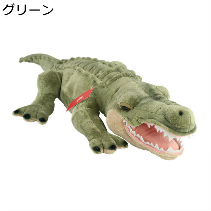 　　　 ◆◇◆人気の秘密◆◇◆ ??素材：柔らかく快適な短いプラシ天生地、脱毛しにくく、肌にやさしく滑らか。 ??かわいい：可愛い型のデザインで、プレゼントとしても喜ばれています。機能性だけでなくデザイン性もあり、お部屋をグッと可愛く演出し...