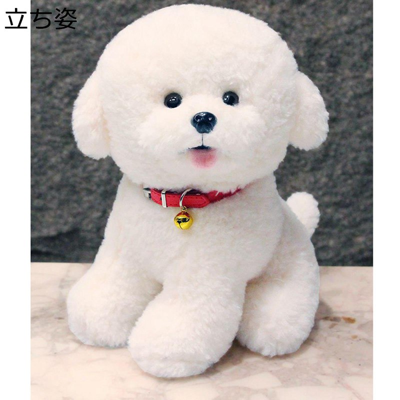 　　　 ◆◇◆人気の秘密◆◇◆ ??何時間でも遊べるかわいいデザインです。シルクのように柔らかい素材で作られており、ぴったりと心地よい握り心地です。このとびきりかわいい縫い包みの友達をきっと気に入っていただけるでしょう。 ??抱えやすいサイ...