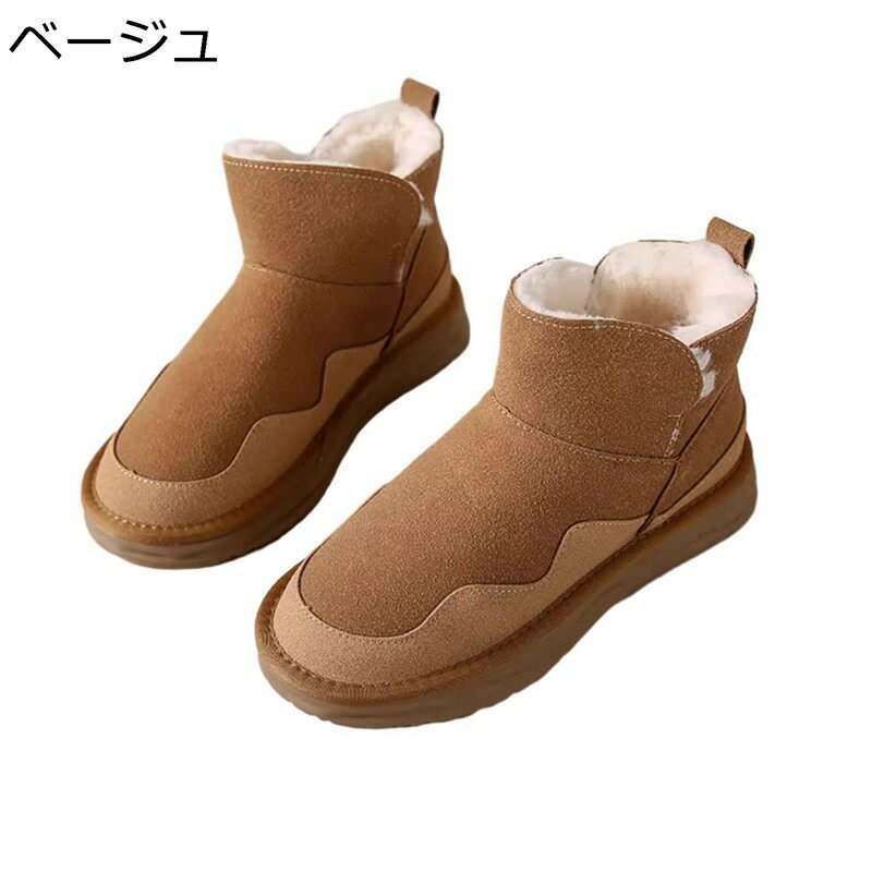 　　　 ◆◇◆人気の秘密◆◇◆ 【サイズについて】レディースショートブーツ仕様なので、サイズ選びの際：足長はもちろん、足が太い方は足首のサイズもご確認ください。ちなみに、甲高幅広の方にとって普段のサイズより、一つ大きめのほうがお勧めます。 ...