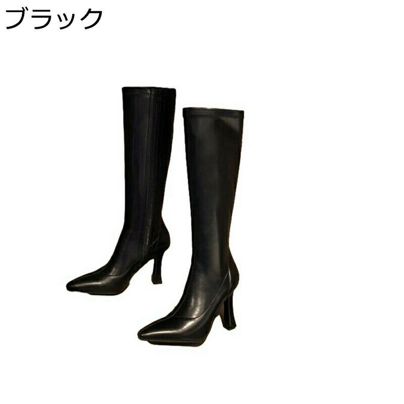 　　　 ◆◇◆人気の秘密◆◇◆ 【ポインテッドトゥ美脚】トレンドの細身なポインテッドトゥでスリムな美ラインに〜5cmヒールは、脚を最も美しく魅せる「ドレスと靴の黄金バランス」です。 【PUレザー】柔らかいPUレザーはほどよくストレッチ性が効...