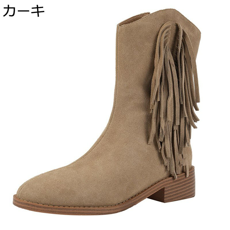 　　　 ◆◇◆人気の秘密◆◇◆ セクシー＆ワイルドな足元を演出してくれるブーツです。軽い履き心地に、脱ぎ履きが通勤やお出かけも楽々に！ 落ち着いた合いで秋冬の大人女性にぴったりなブーツは着脱簡単楽ちん、便利さとおしゃれが両立できるアイテム。...