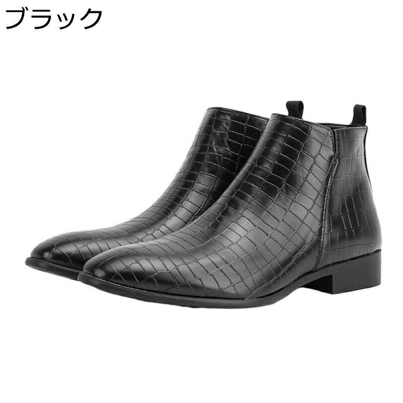 　　　 ◆◇◆人気の秘密◆◇◆ 【サイドゴア】のタイプなので両側に十分な大きさの帯ゴムと踵にループを配し、脱ぎ穿きもしやすくストレスを感じません。ブーツらしくないキレイめなフォルムに、スマートで美しいシルエットなので足を長く演出します。 【...