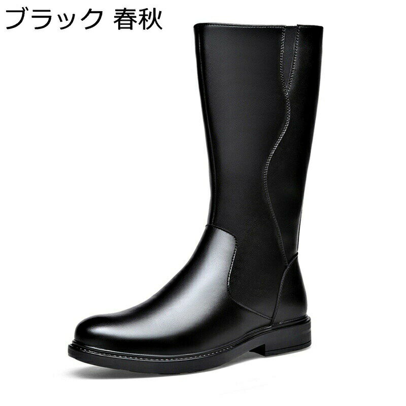 　　　 ◆◇◆人気の秘密◆◇◆ 【上質の合成皮革】アッパーには耐水性に優れた合成皮革を使用し、汚れましたら、水で濡らした布で拭けば大丈夫です。防滑・防水機能を兼ね備えたアウトドアブーツです。 【サイドジップ付き】サイドファスナー付きデザイン...