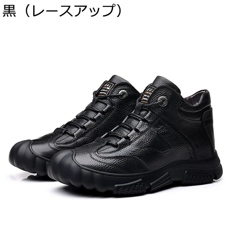 　　　 ◆◇◆人気の秘密◆◇◆ 【選り抜いた上質な牛革】合成皮革と比べると、天然の牛革には風通しが良い、柔らかくて肌に優しいなどメリットが挙げられます。その上、牛革が擦りかけても捻じ曲げても容易に壊れないから、丈夫さと耐久性を持ち合わせてい...