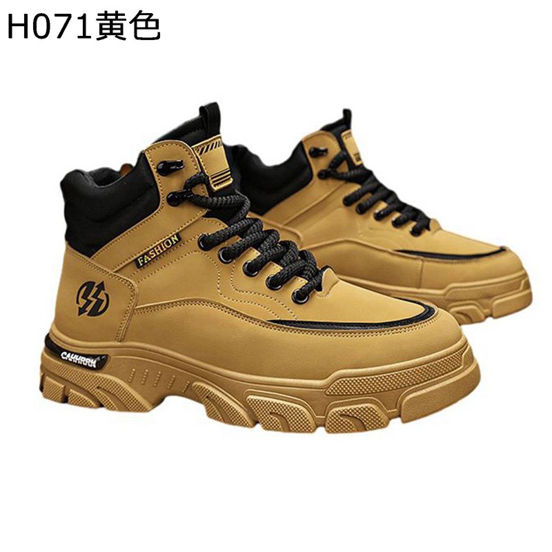 　　　 ◆◇◆人気の秘密◆◇◆ 【つま先】つま先部に適度な柔軟性を持たせることで、スムーズな動き出しを実現。さまざまなプロの滑り止めトレッドを備え、泥や起伏の多い地形で安全に保つことができます。 【防滑ソール】足の形に合わせて曲がる柔らかソ...