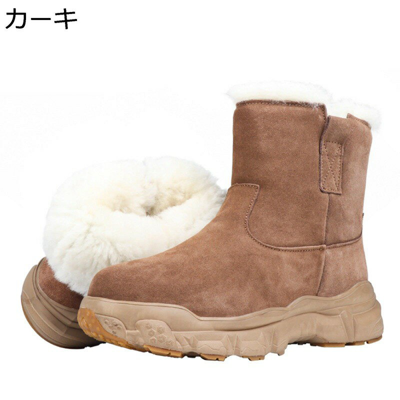 　　　 ◆◇◆人気の秘密◆◇◆ 【ムートンブーツ】ふわふわファーで快適なムートンブーツが登場しました。濃密で厚みのあるふわふわファーで快適な履き心地を実感できます。 【ハイカット仕様】ハイカット仕様なので足首までしっかりと保護し、サバゲーや...