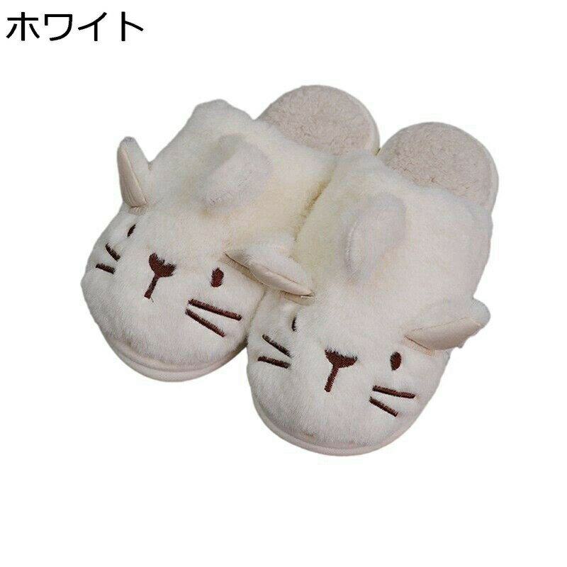 　　　 ◆◇◆人気の秘密◆◇◆ 【裏起毛】裏起毛でほっこり心地よい暖かさが心も体もぽかぽかにしてくれます。シンプルデザインですので、テイストを選ばずお部屋のインテリアになじみます。 【可愛いスリッパ】可愛いデザインで、ふわふわモコモコの暖か...