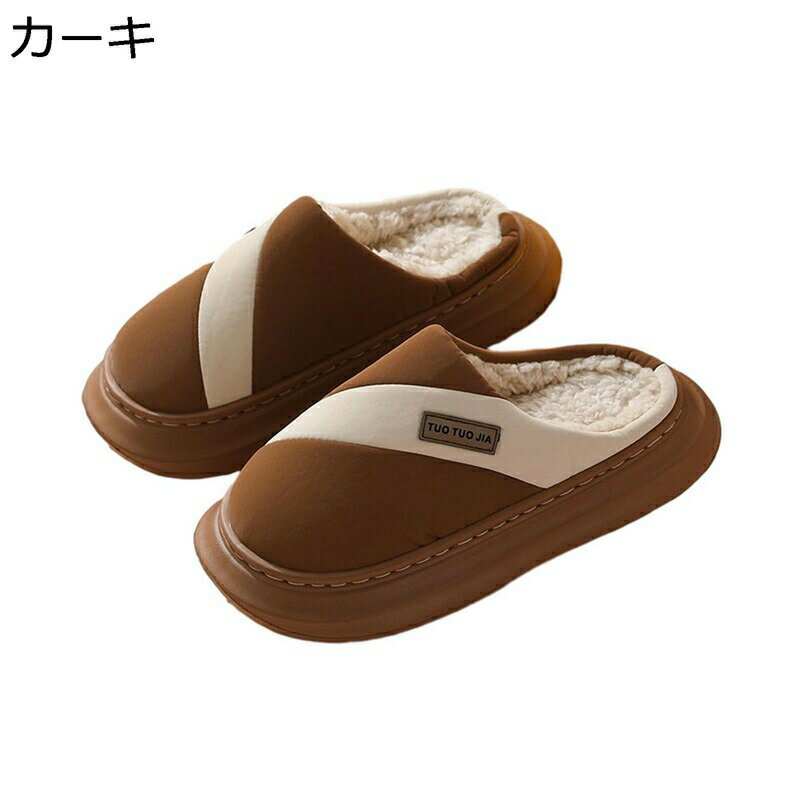 　　　 ◆◇◆人気の秘密◆◇◆ 【お洒落なデザイン】とてもシンプルでスタイリッシュなデザインで、どんな服に合わせても見栄えが良く、秋冬には欠かせない防寒グッズです。 【フィット感・保温性】裏地にはもこもこなボア素材をを使っており、包み込むよ...