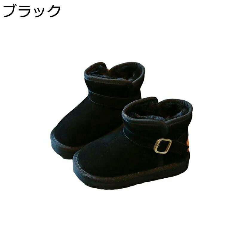 　　　 ◆◇◆人気の秘密◆◇◆ 【サイズについて】シューズ内部に高密度のある保温ボアを採用したなので、サイズ選びの際：足長はもちろん、足が太い方は足首のサイズもご確認ください。ちなみに、甲高幅広の方にとって普段のサイズより、一つ大きめのほう...