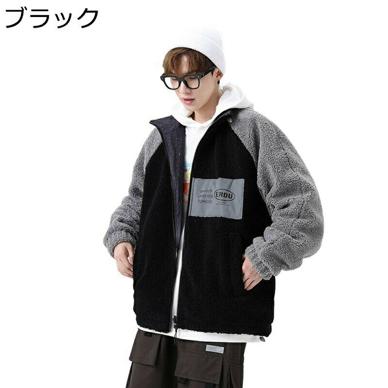 　　　 ◆◇◆人気の秘密◆◇◆ 【サイズカラー】Sから3XLまでの6サイズ。ベーシックな3カラー展開:ブラック、ブルー、グレー。 【トレンドの人気アイテム】手触り抜群のシープボアジャケットが登場！ 【2way】ボアブルゾンとナイロンジャンパ...