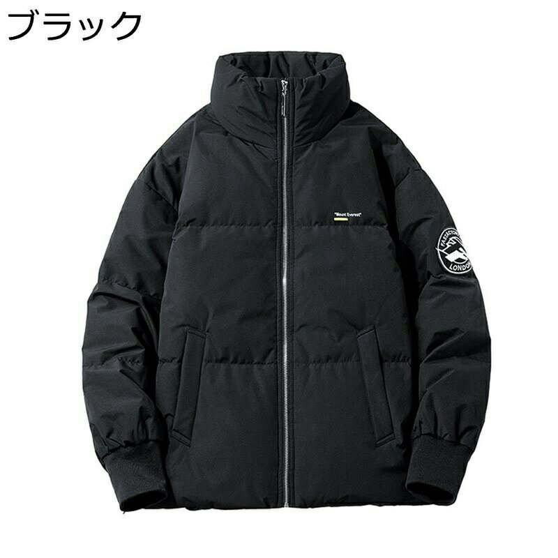 　　　 ◆◇◆人気の秘密◆◇◆ 【ダウンジャケット生地】 :ポリエステルを採用し、耐摩耗性が強く破れにくいです。高充填ダウンを使用し、手触りは繊細で綿が柔らかくてしっかりしています。ダウン入りで暖かく、超音波プレスは、ダウンのランニングがな...