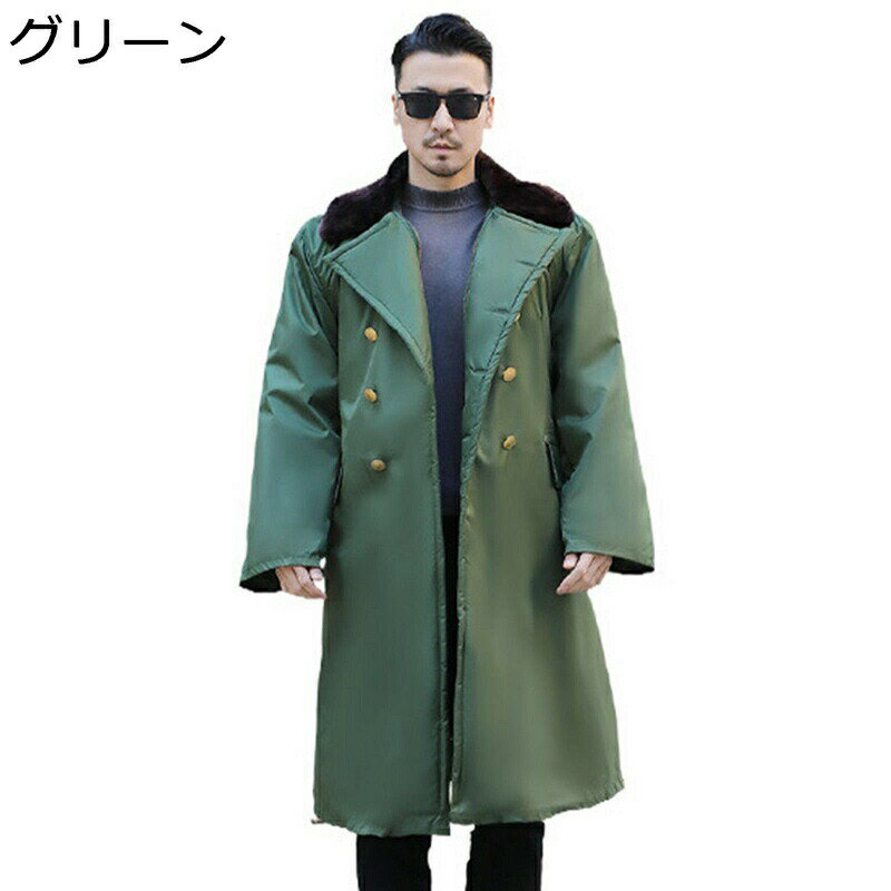 　　　 ◆◇◆人気の秘密◆◇◆ 【保温軽快】丁寧に選んだ良質な保温素材、表素材はポリエステル繊維を採用し、裏材料は軽やかな綿を採用し、生地は滑らかで平らで、手触りは柔軟で快適で、厚くて軽やかで、防風性、撥水性、保温性は抜群、寒い冬でも暖かい...