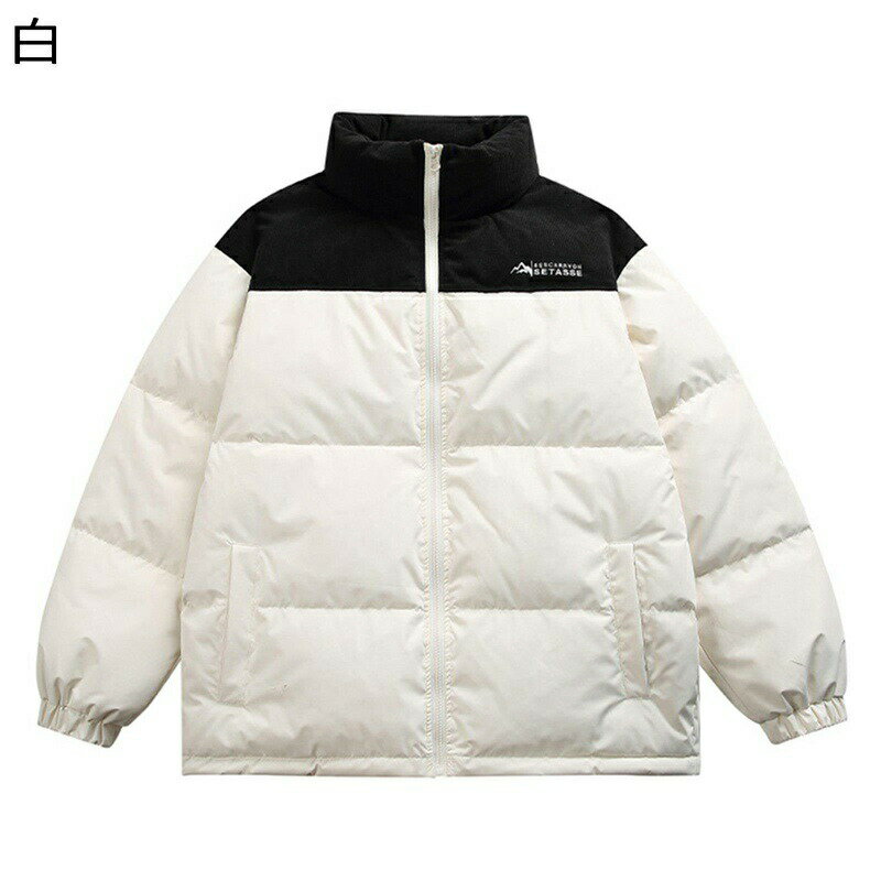 　　　 ◆◇◆人気の秘密◆◇◆ 【真冬にも安心】詰め物は本物のダウンフェザー：ホワイトグースダウンを使用しており、真冬にも安心の防寒性。表地は静電気防止処理のナイロン素材にすることで、防撥水性と防風性もあり、吹雪でも雨の日でも君の体温をお守...