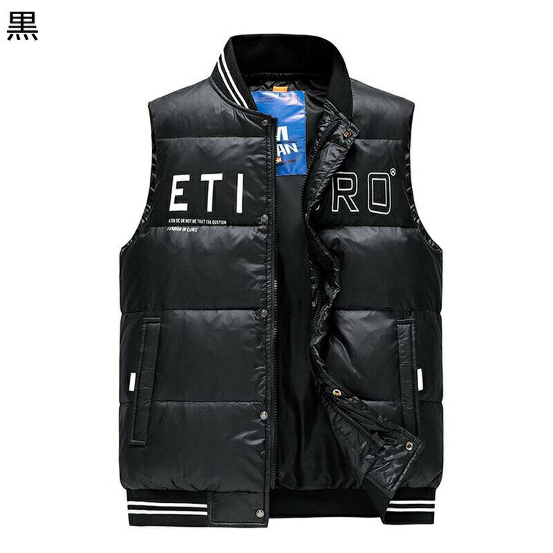 　　　 ◆◇◆人気の秘密◆◇◆ 【ダウンベスト】メンズダウンベスト、布地は軟らかくて、コットンのような柔らかさと肌触り、着心地よい。ポリエステルとスパンデックスを混合し、テフロン加工を施すことで耐久性、撥水性と防風性を実現し、保温性もグレー...